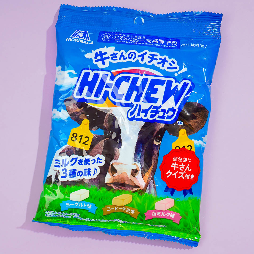 Hi-Chew Chewy Candy Cow's Recommendation Assorted Pack - Milk – Blippo