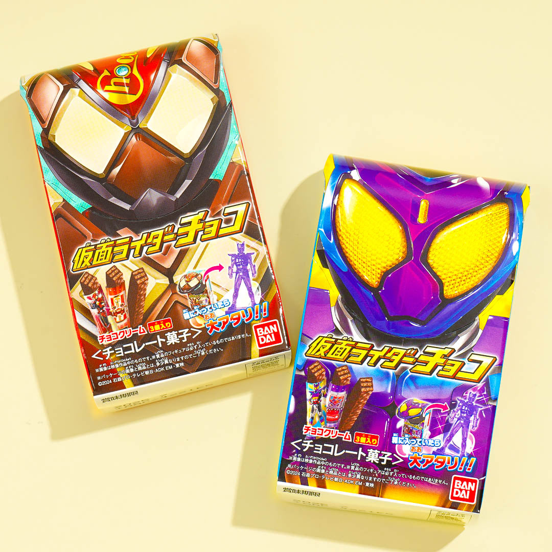 Kamen Rider Chocolate Wafer Box With Figure – Blippo