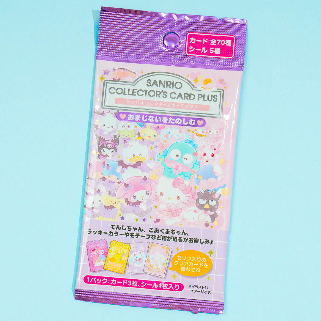 Sanrio Characters Magic Spell Collector's Card – Blippo