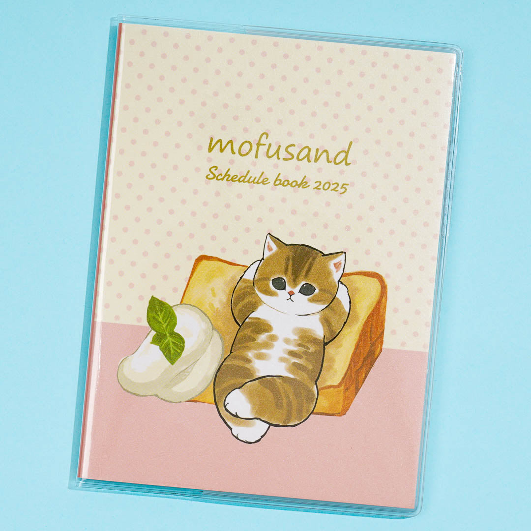 Mofusand Bread Cat 2025 Planner – Blippo