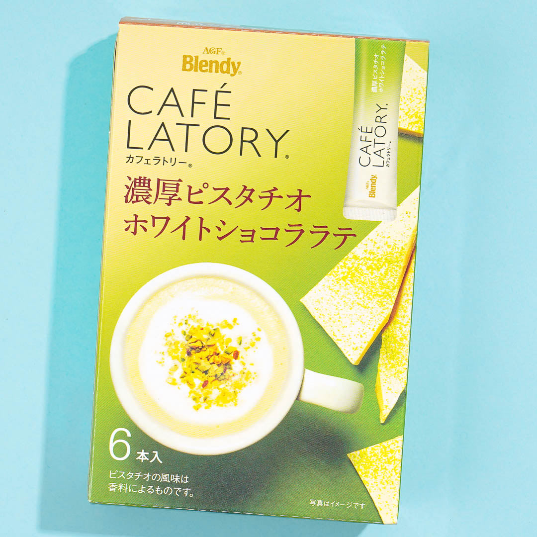 Blendy Cafe Latory Pistachio White Choco Latte – Blippo