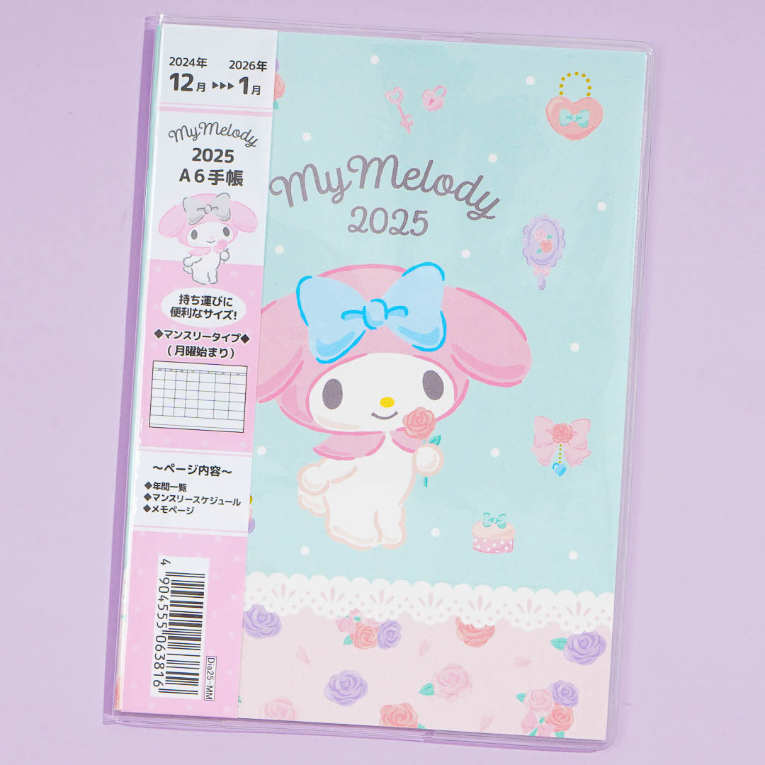My Melody Sweet Trinkets 2025 Planner – Blippo
