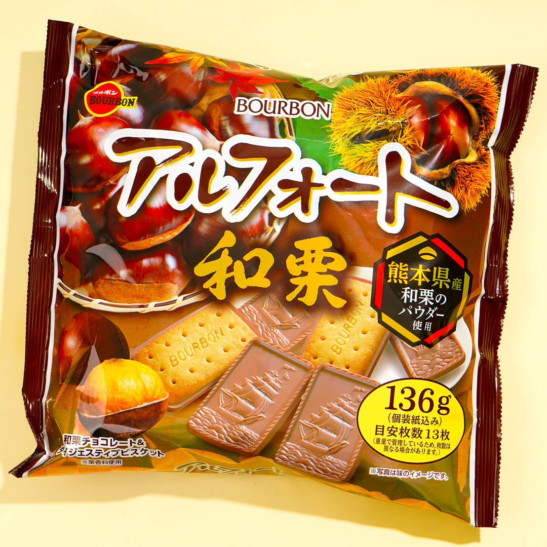 Bourbon Alfort Chocolate Biscuit Pack - Japanese Chestnut – Blippo