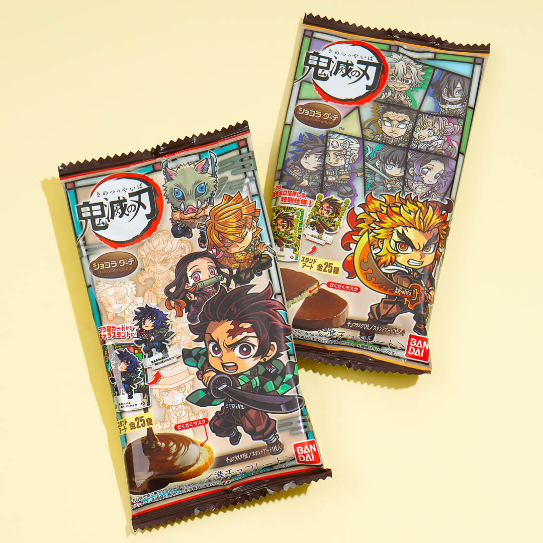 Demon Slayer Chocolate Biscuit With Card – Blippo