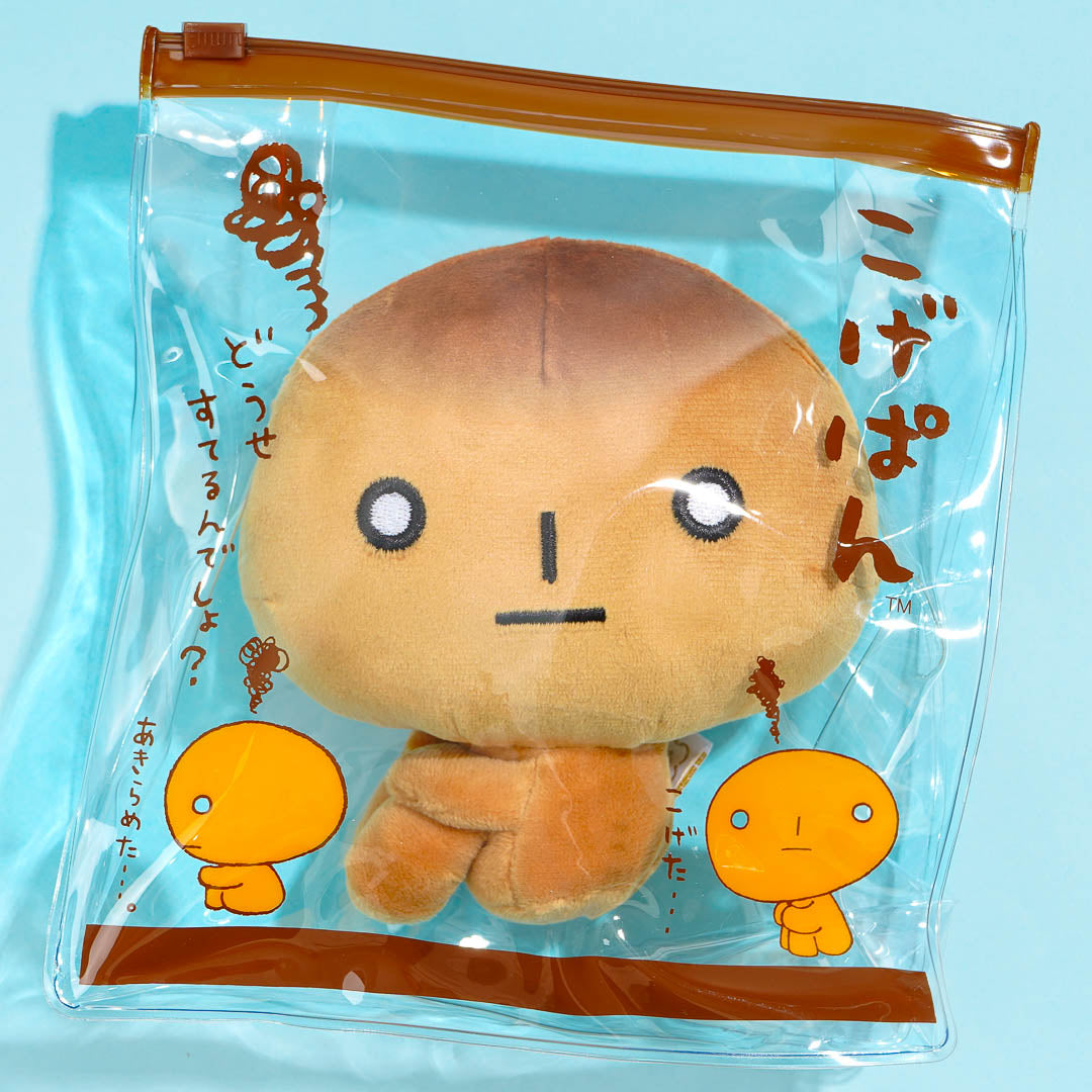 Kogepan Plushie With Pouch - Small – Blippo
