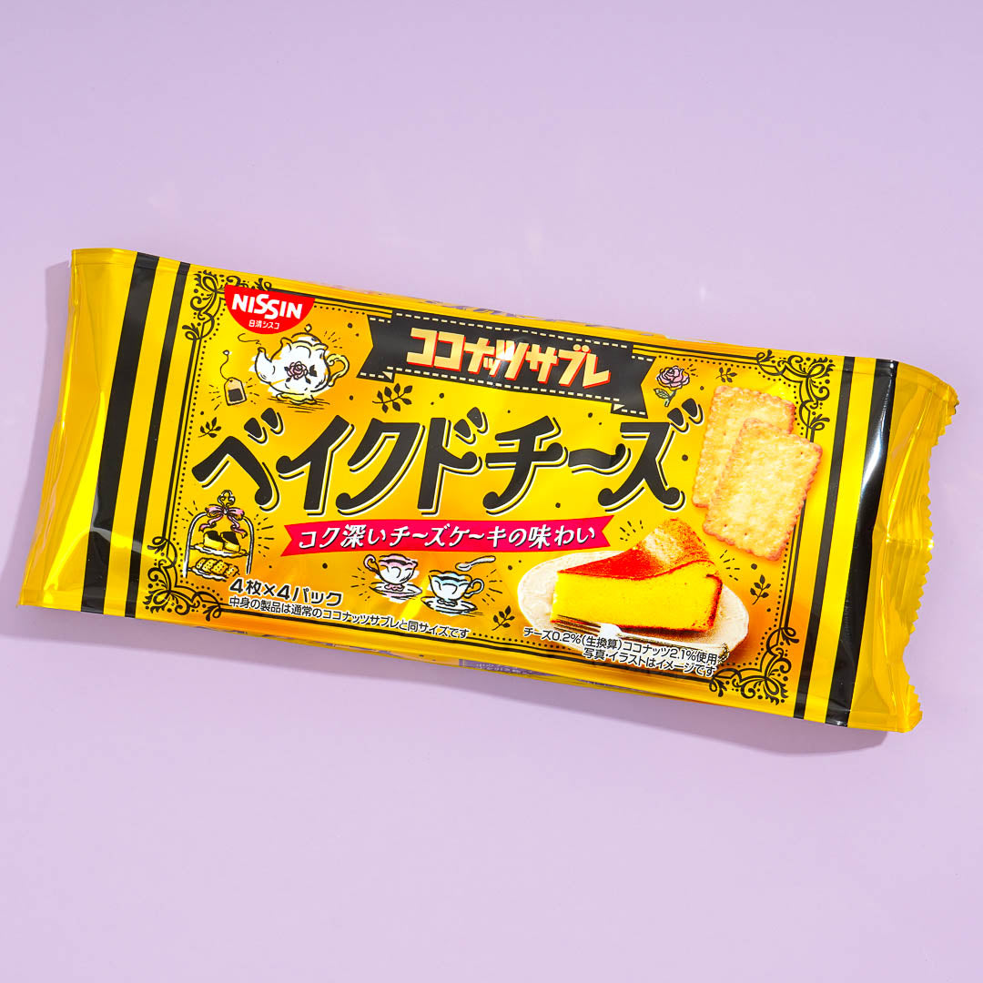 Nissin Coconut Sable Biscuits - Baked Cheese – Blippo