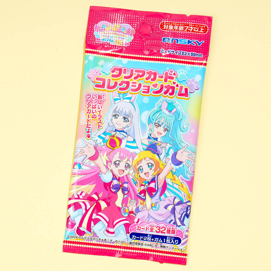 Wonderful PreCure! Clear Card Collection With Gum – Blippo