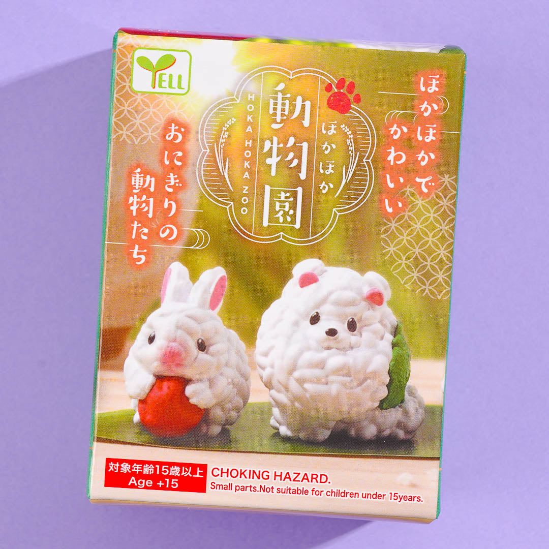 Hoka Hoka Zoo Rice Ball Animal Figure – Blippo