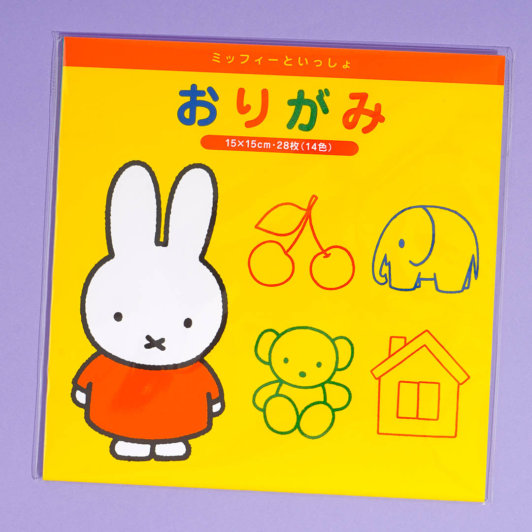 Miffy Origami Paper Sheets – Blippo