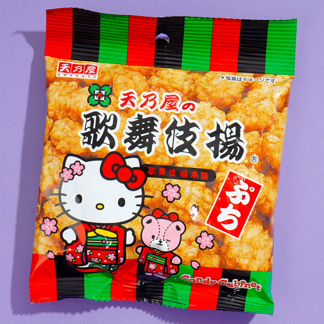 Hello Kitty x Amanoya Kabukiage Rice Crackers – Blippo