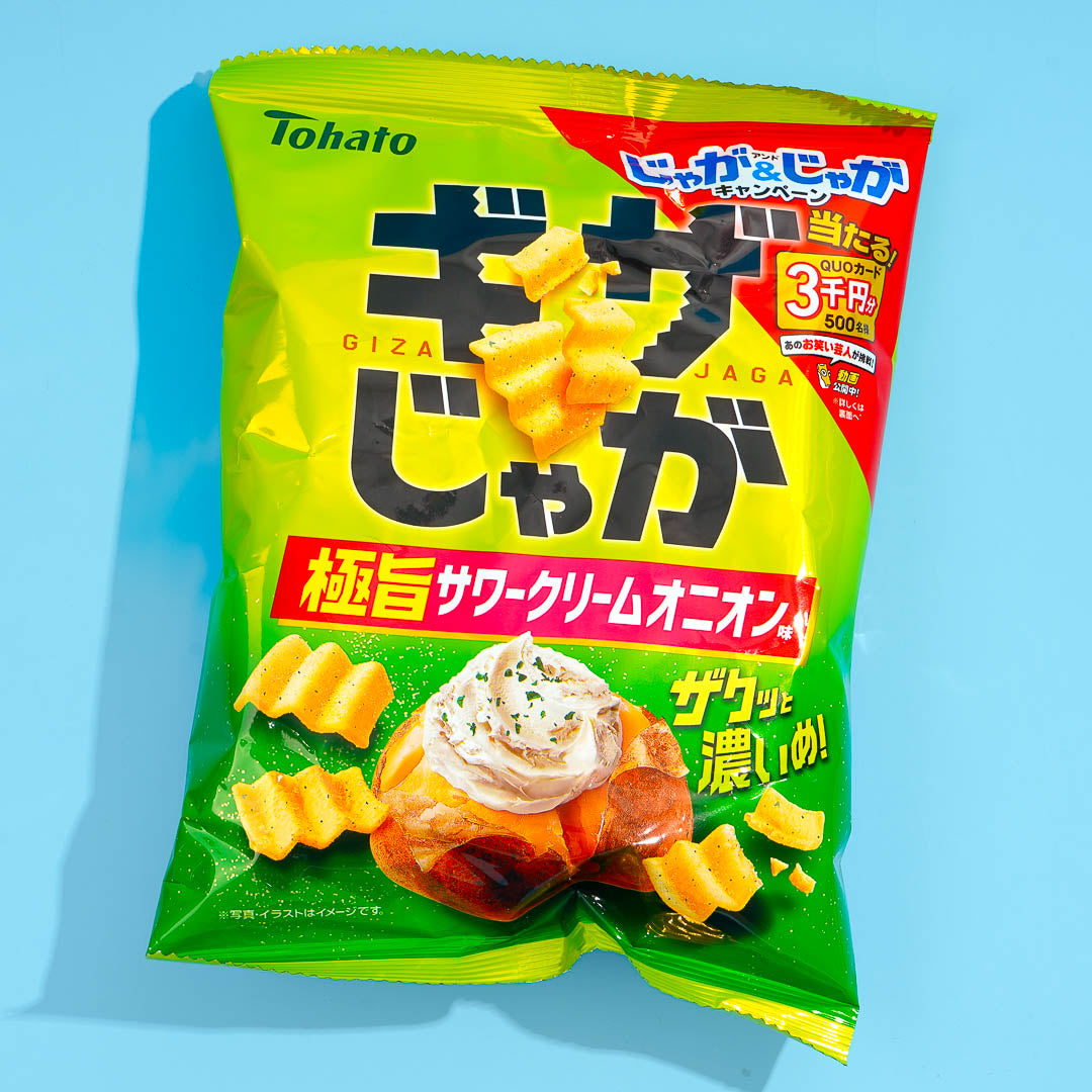 Tohato Giza Jaga Potato Chips - Sour Cream & Onion – Blippo