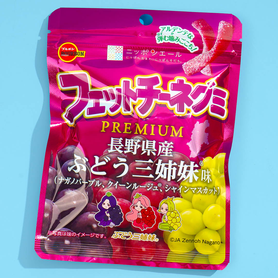 Bourbon Premium Fettuccine Gummy - Three Sisters Grapes – Blippo