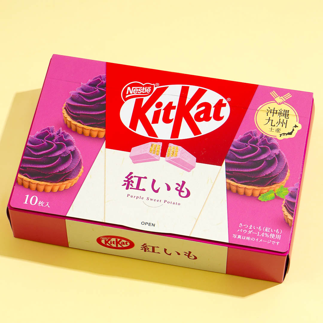 Kit Kat Chocolate - Purple Sweet Potato – Blippo