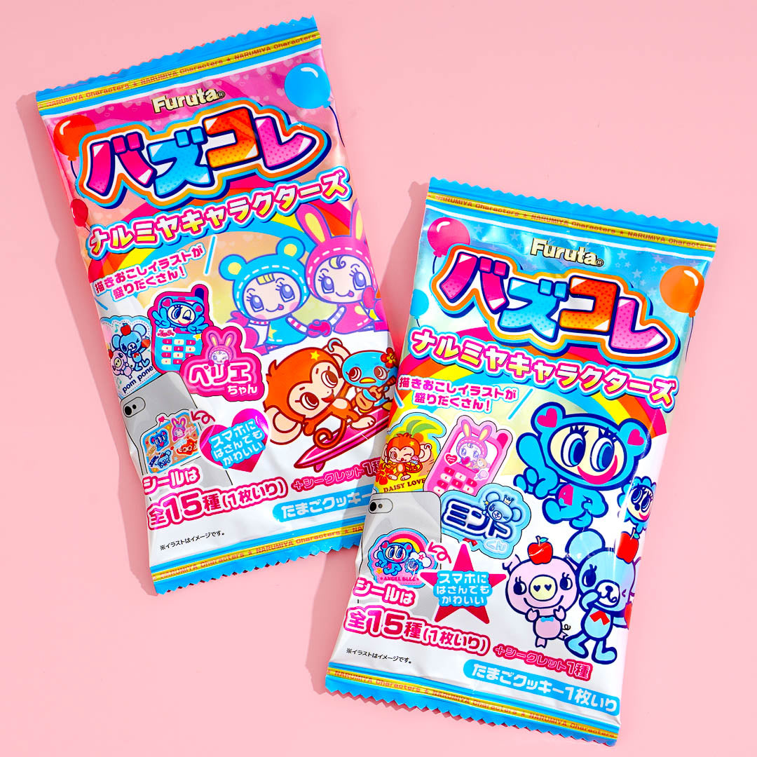 Furuta Narumiya Collection Cookies With Sticker – Blippo