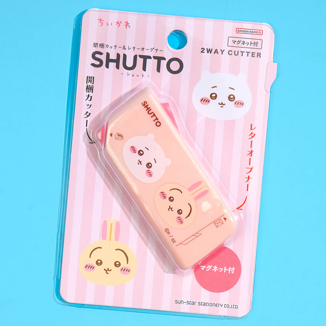 Chikkawa Shutto Cutter – Blippo