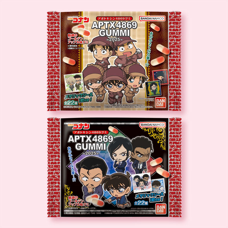 Detective Conan APTX 4869 Gummy With Sticker – Blippo