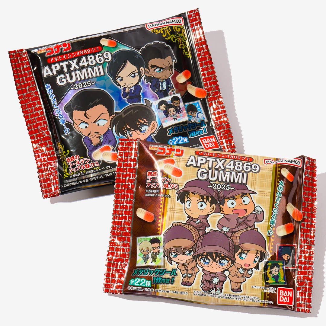 Detective Conan APTX 4869 Gummy With Sticker – Blippo