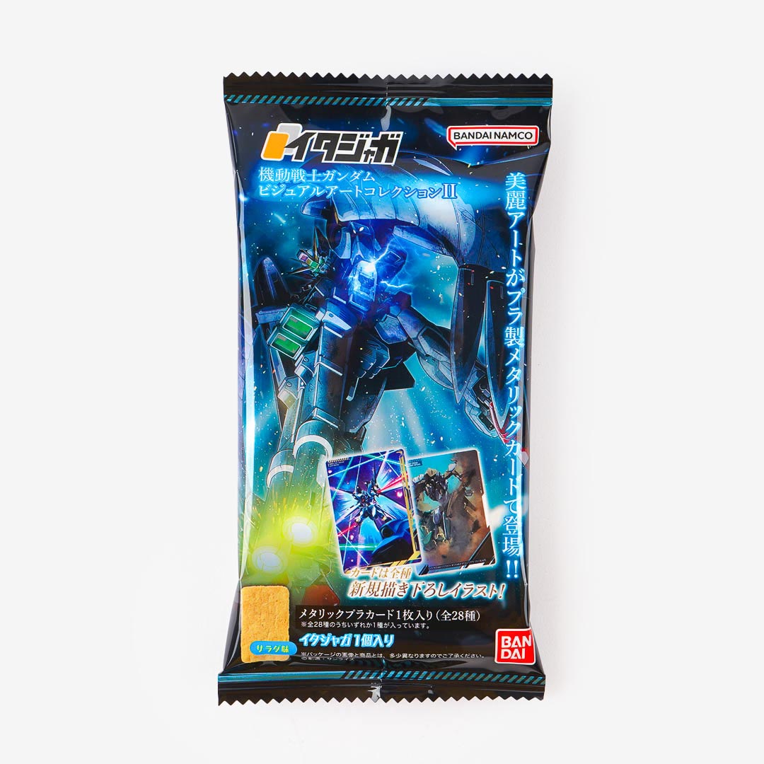 Mobile Suit Gundam Itajaga Potato Snack With Card Collection 2 – Blippo