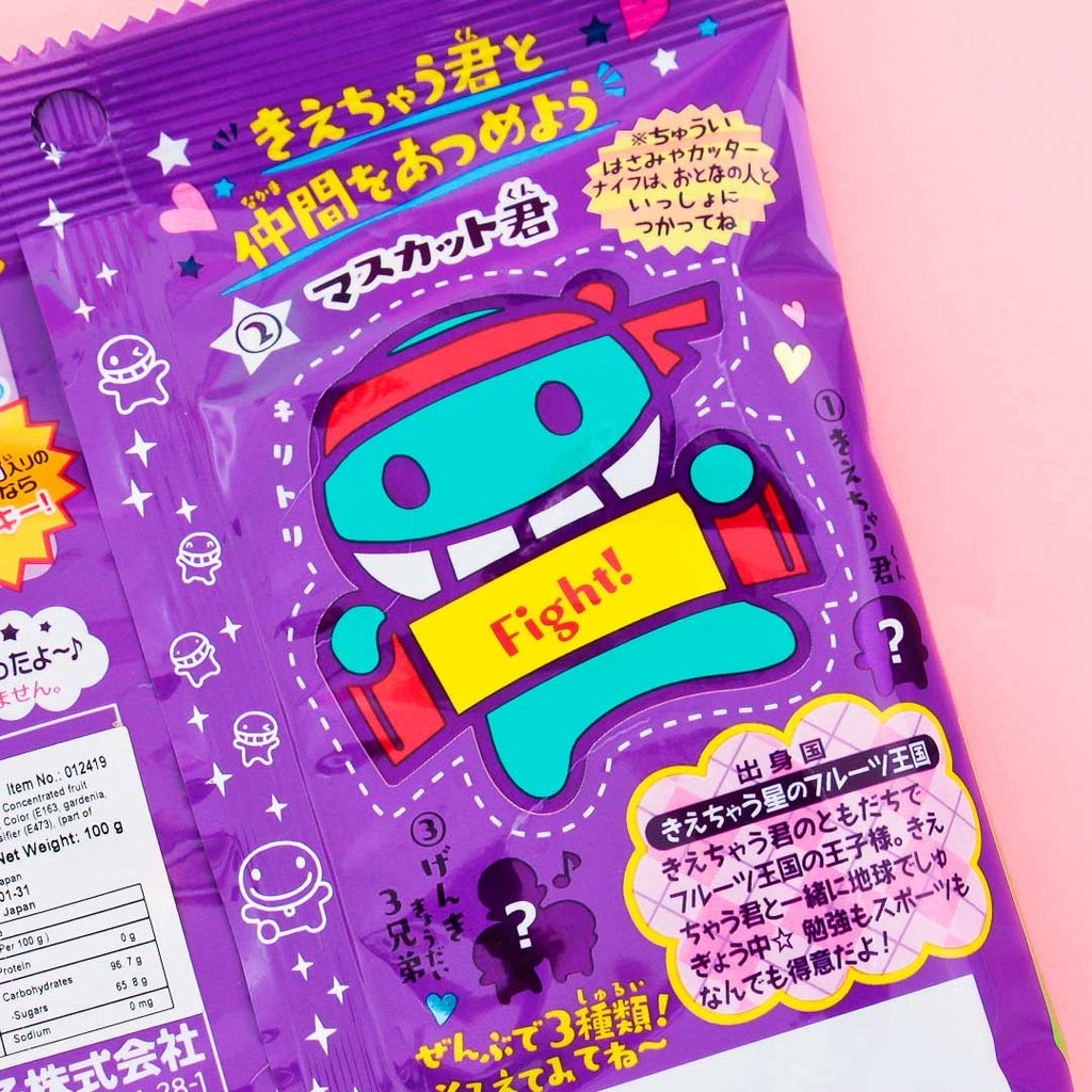 Lion Fortune Candy - Grape Flavor – Blippo
