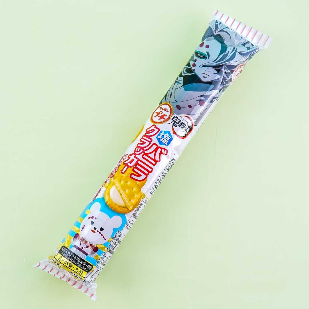 Bourbon Petit Demon Slayer Salted Vanilla Biscuits – Blippo