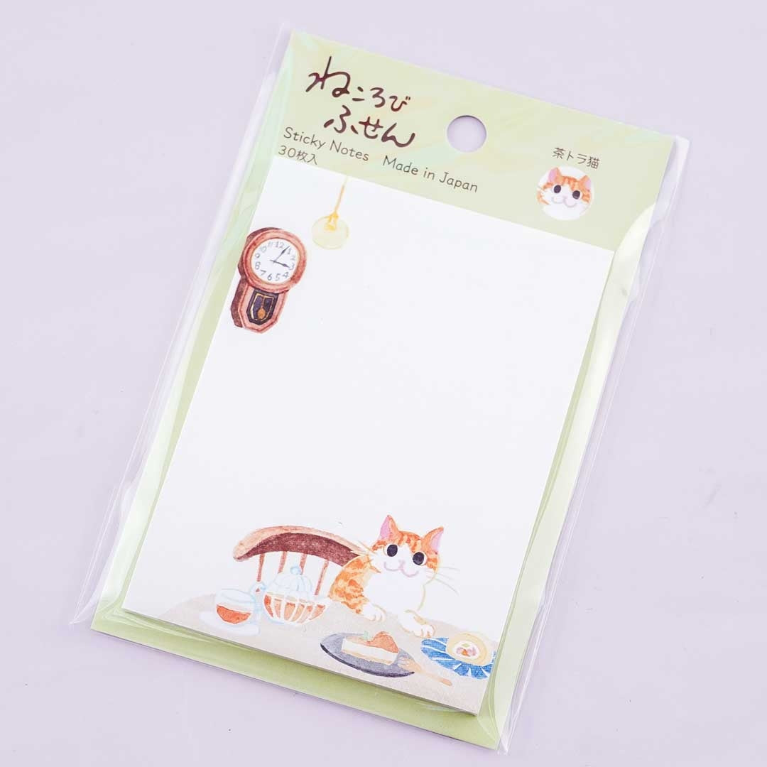 Neko Sticky Notes - Cat Snack – Blippo