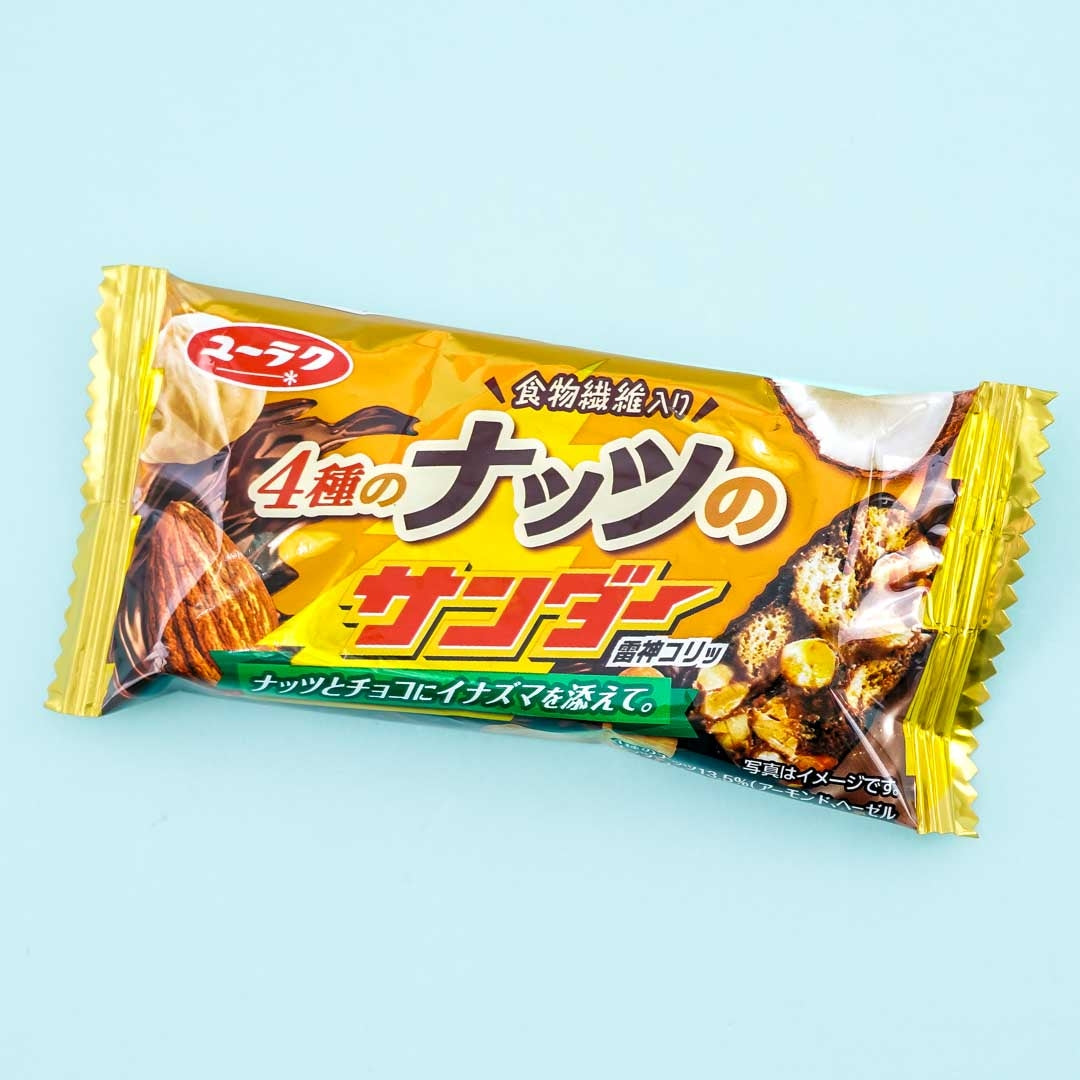 Black Thunder Chocolate Bar - 4 Kinds Of Nuts – Blippo