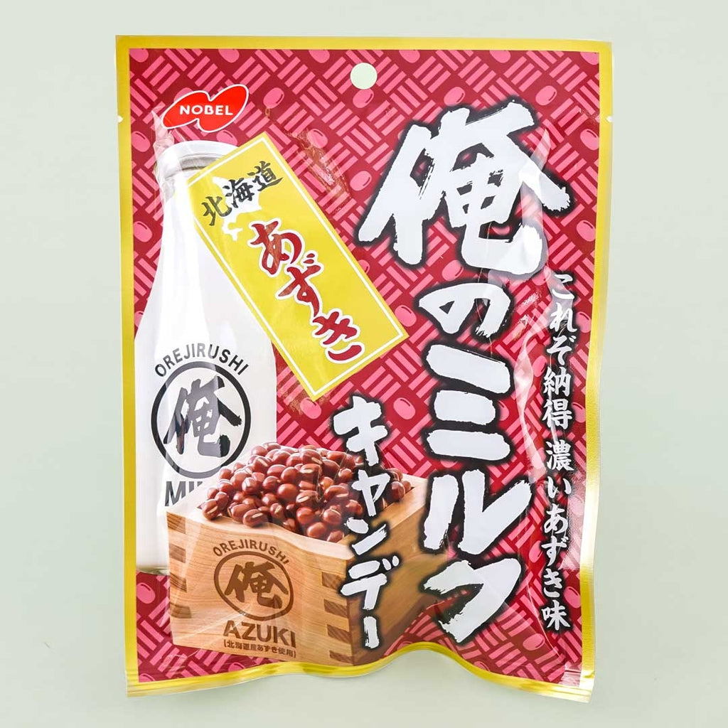 Nobel My Milk Candy - Hokkaido Azuki – Blippo
