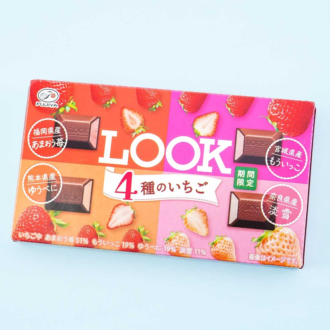 LOOK 4 Chocolate - Assorted Strawberries – Blippo