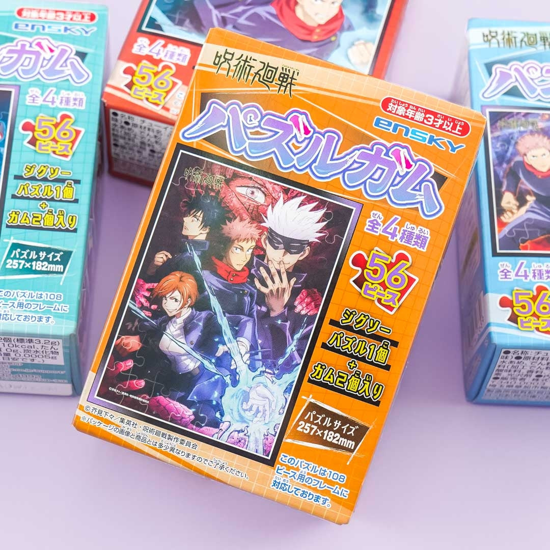 Jujutsu Kaisen Puzzle & Gum Set – Blippo