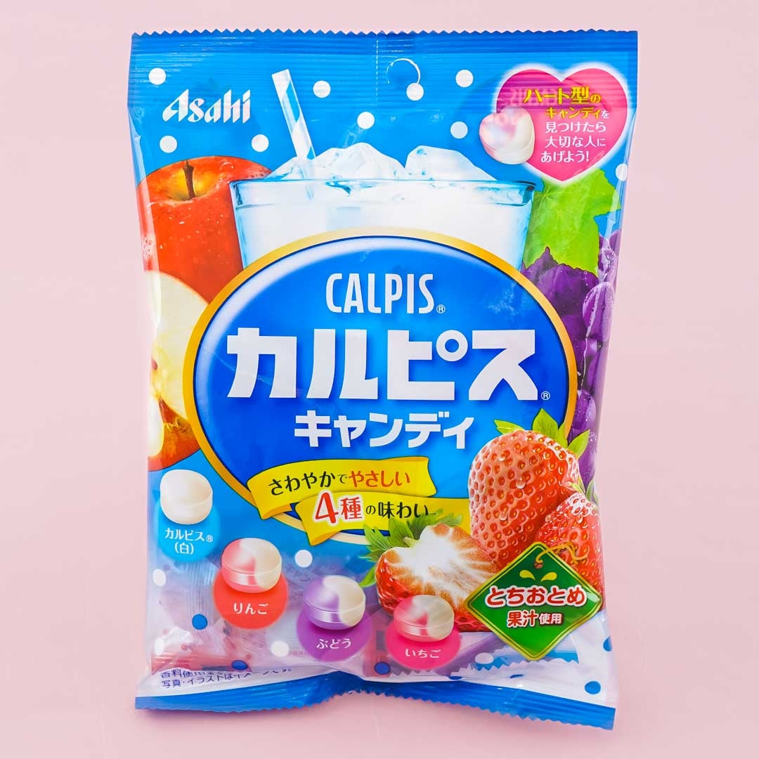 Asahi Assorted Calpis Candy – Blippo Kawaii Shop