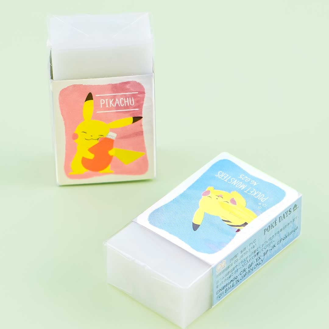 Pokémon Pikachu Chill Time Eraser – Blippo