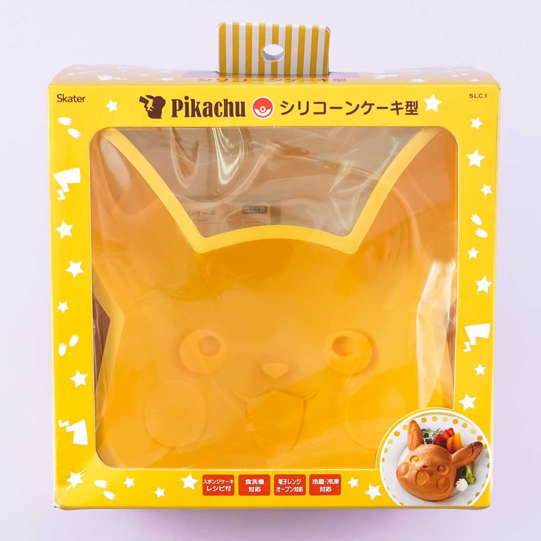 Pokemon Pikachu Cake Mold – Blippo