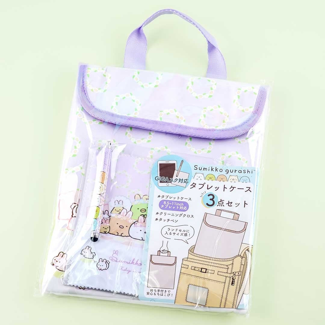 Sumikko Gurashi Spring Bunnies Tablet Case Set – Blippo