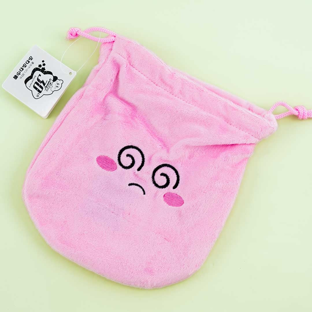 Kirby Dizzy Drawstring Pouch – Blippo