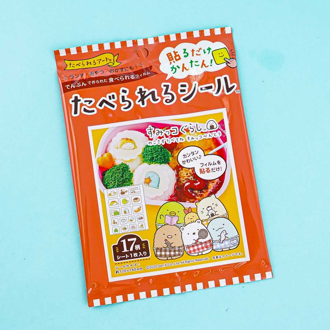 Sumikko Gurashi Edible Stickers - Cooking Time – Blippo