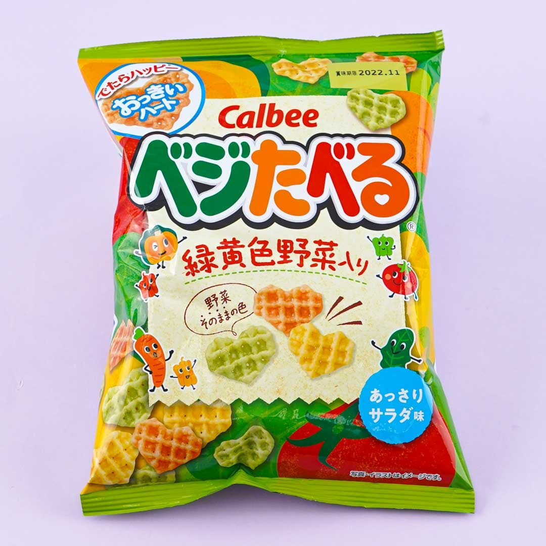 Calbee Heart Veggie Salad Snacks – Blippo