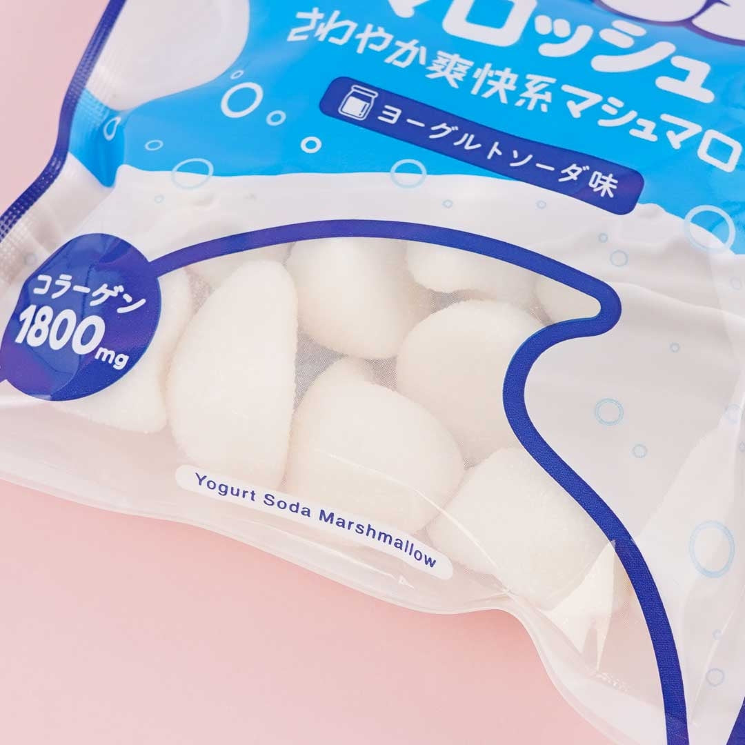 Kanro Marosh Marshmallows - Yogurt Soda – Blippo Kawaii Shop