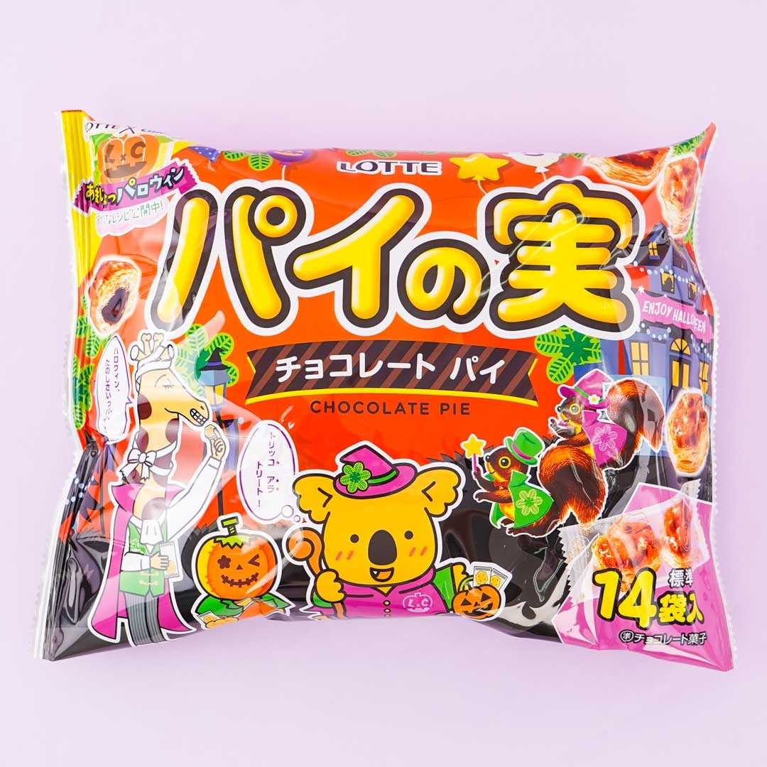 Lotte x Calbee Pai no Mi Halloween Pastries Share Pack – Blippo