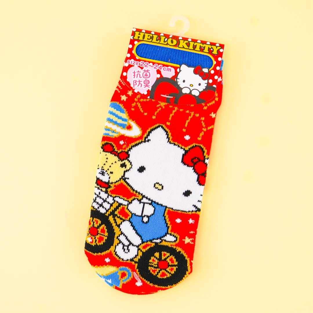 Hello Kitty Night Sky Bicycle Socks – Blippo