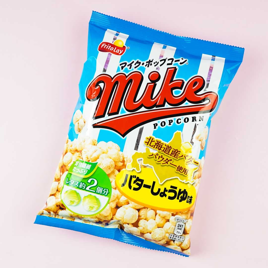 Frito-Lay Mike Popcorn - Butter Soy Sauce – Blippo