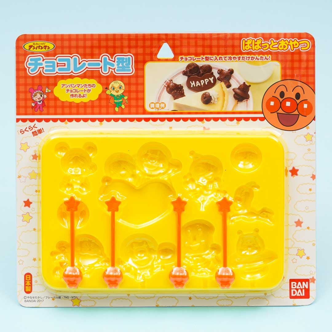 Anpanman Chocolate Mold Set – Blippo