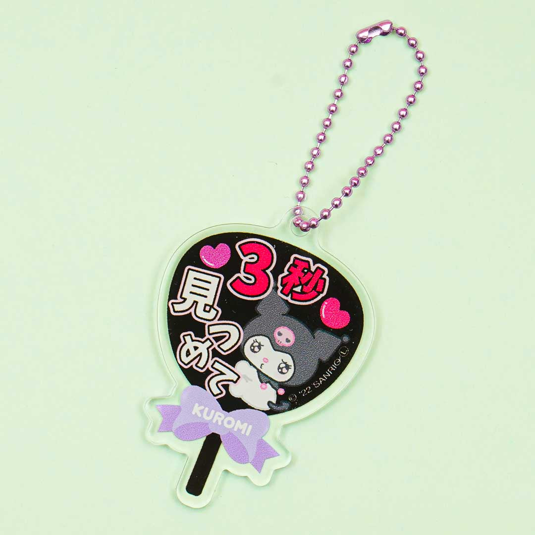 Kuromi Japanese Fan Charm – Blippo