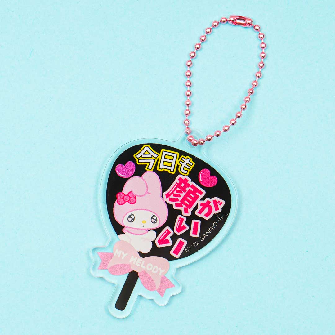 My Melody Japanese Fan Charm – Blippo