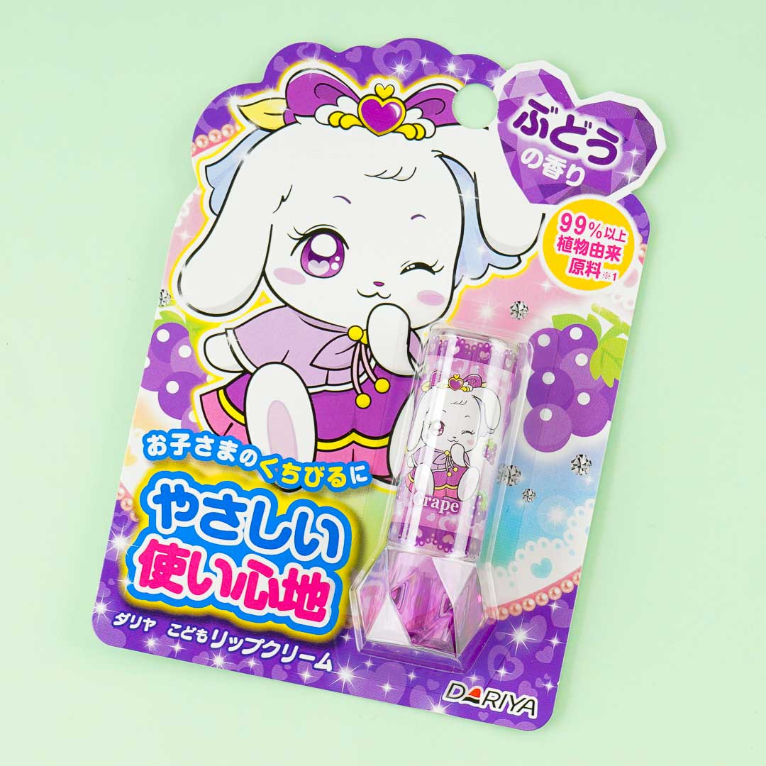 Dariya Children's Grape Lip Balm – Blippo