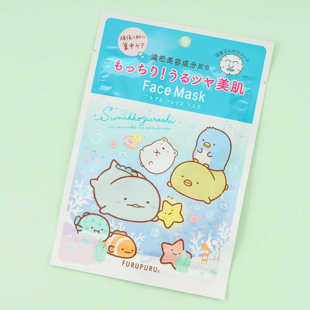Sumikko Gurashi Under The Sea Full Pull Beauty Face Mask – Blippo