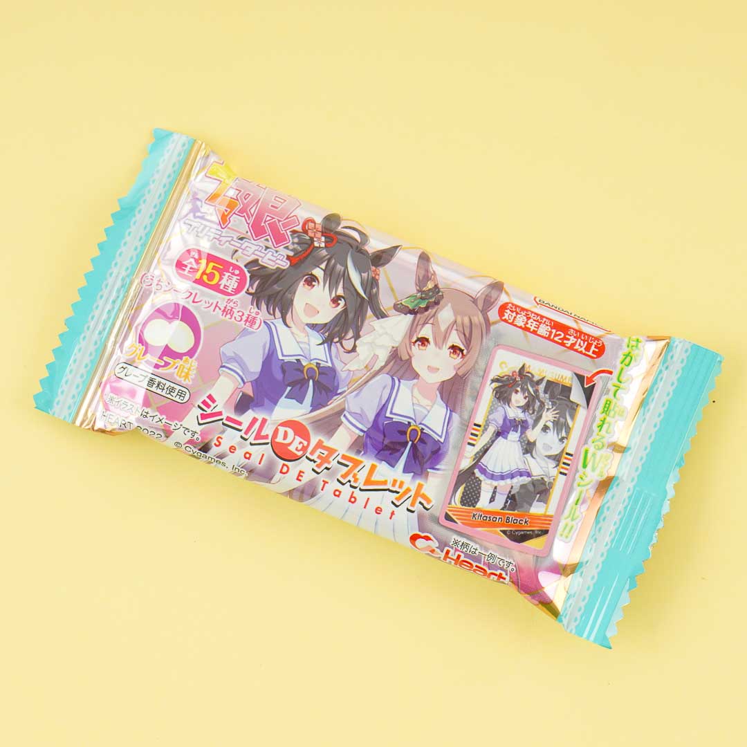 Uma Musume Pretty Derby Grape Tablet Candy With Sticker – Blippo