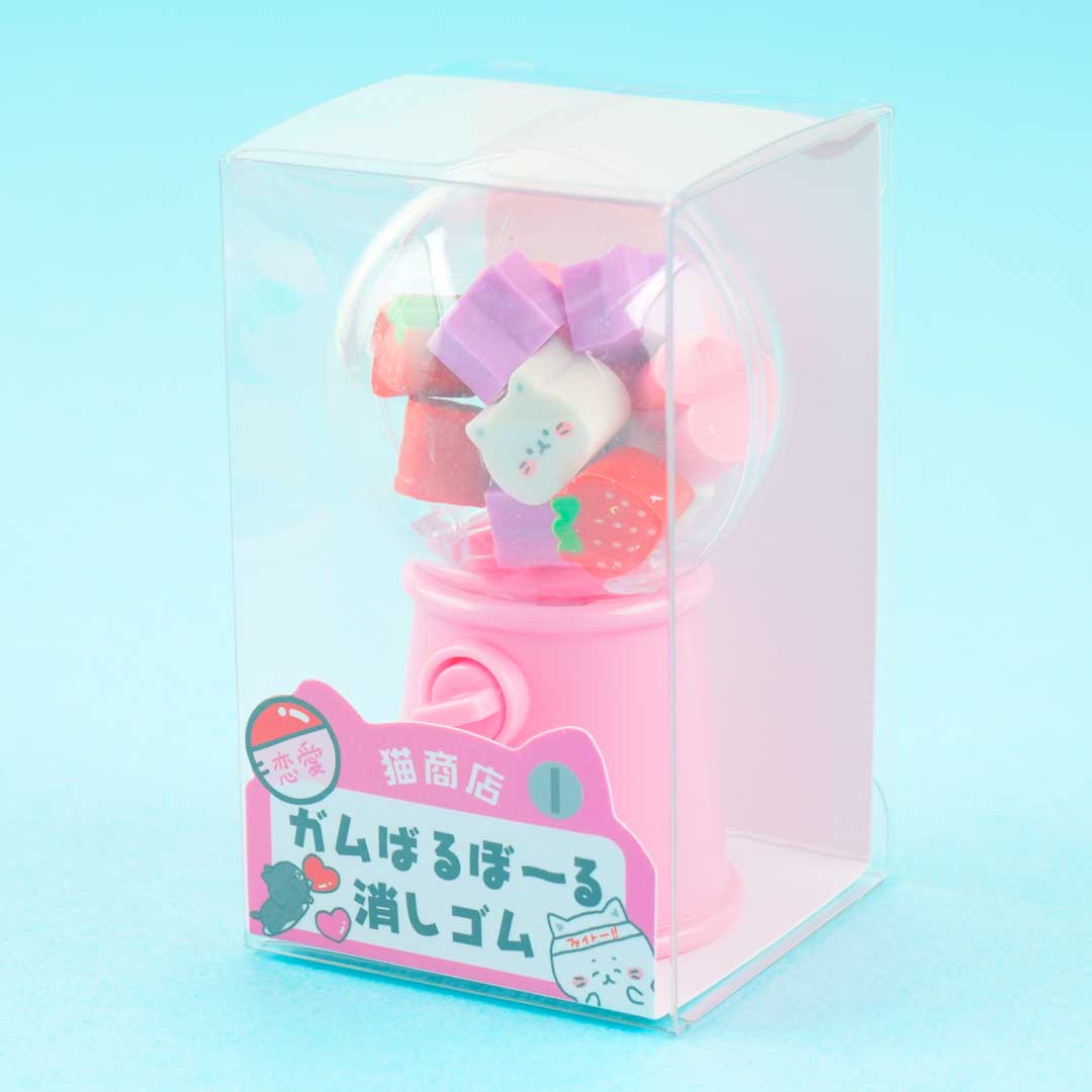 Cat Shop Gumball Machine Eraser Dispenser – Blippo