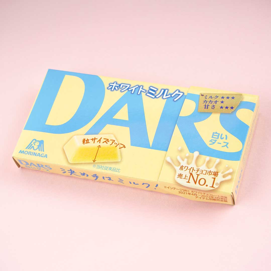 DARS White Chocolate – Blippo