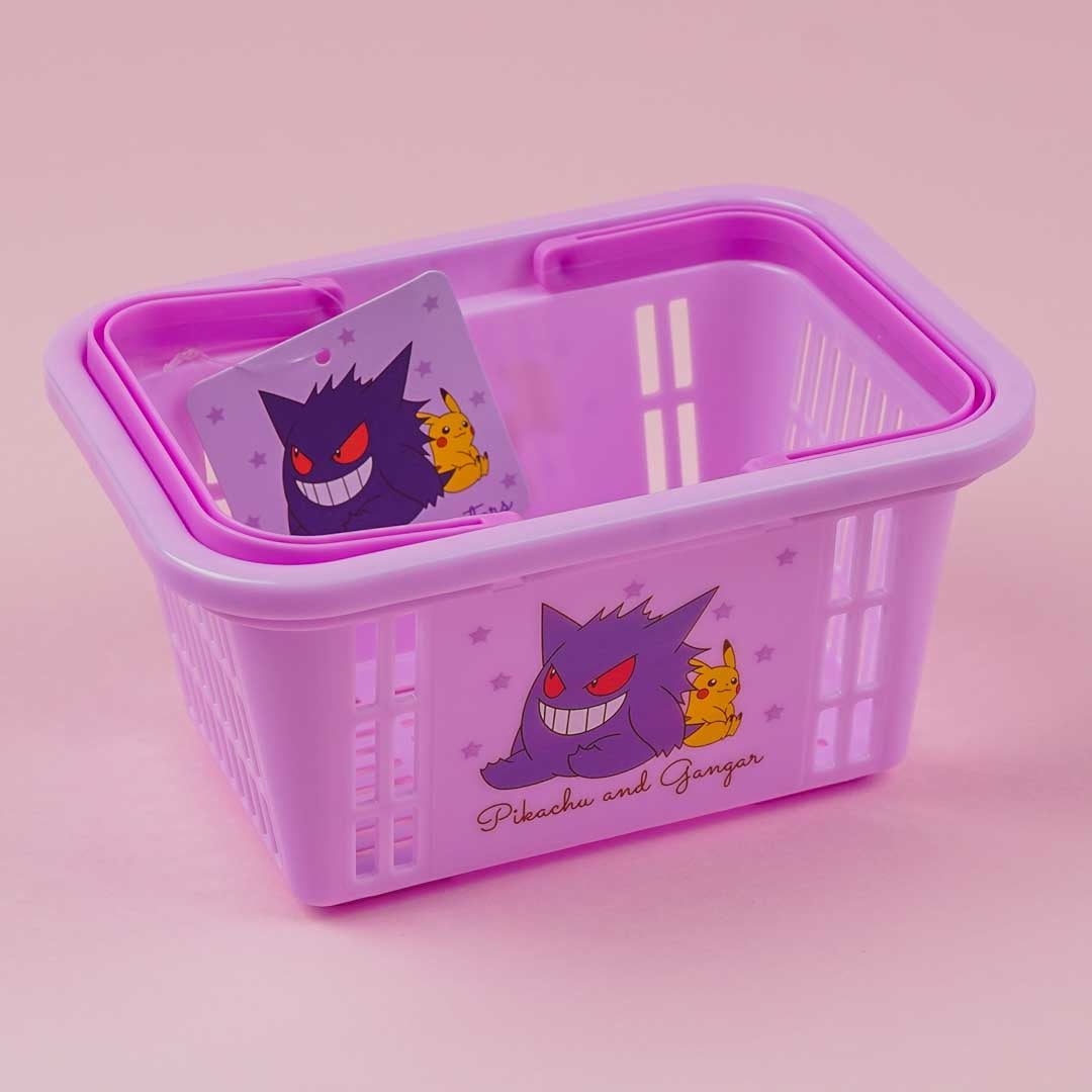 Pokemon Mini Basket - Pikachu & Gandar – Blippo