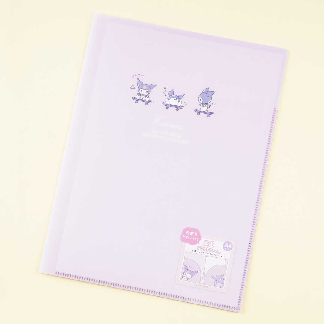 Kuromi Skateboard Fun Double Slot File Folder – Blippo